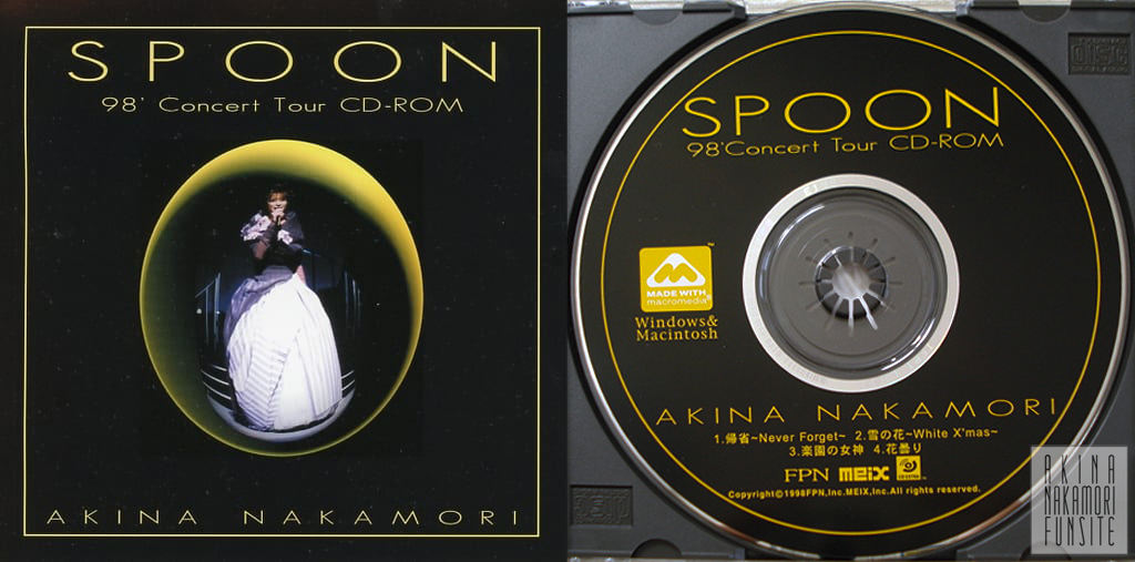 中森明菜 SPOON '98 Concert Tour CD-ROM | AKINA NAKAMORI FUN SITE（中森明菜ファンサイト）