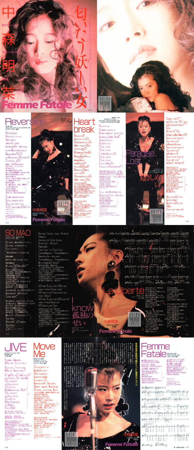 明星 YOUNG SONG（ヤンソン）シリーズ アルバム編 第13弾「Femme Fatale」 | AKINA NAKAMORI FUN ...